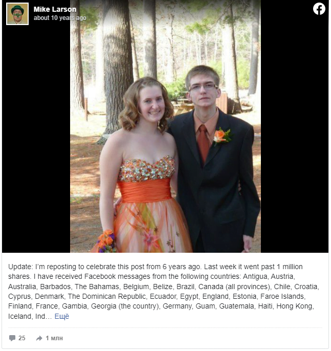 Images of this heartwarming prom story goes viral again and we all ...